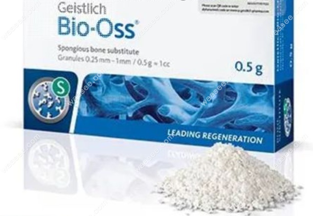 瑞士Bio-Oss骨粉价格-0.25克1100|0.5克1500元起|高端档次|国内许可 - 口腔资讯 - 牙齿矫正网